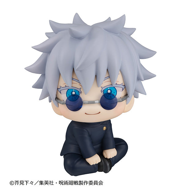 Megahouse Lookup Satoru Gojo KOSEN ver. - Jujutsu Kaisen Chibi Figure