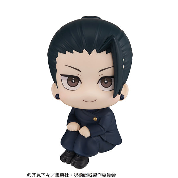 Megahouse Lookup Getou Suguru KOSEN ver. - Jujutsu Kaisen Chibi Figure